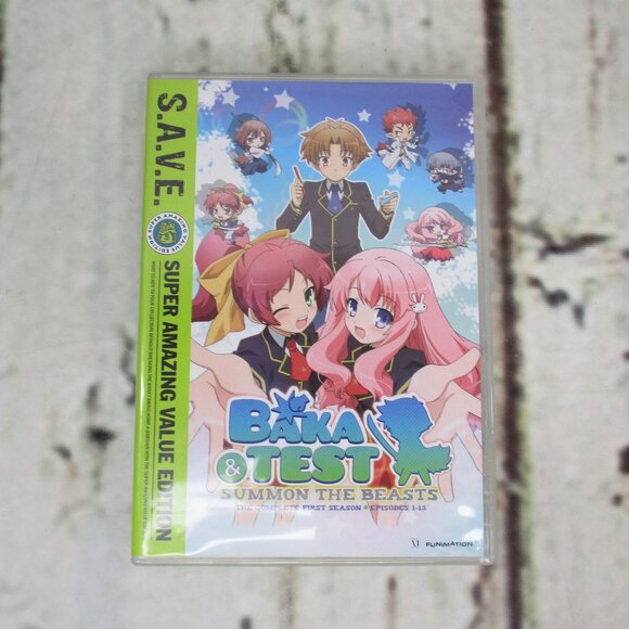 Funimation Productions | Media | Baka Test Summon The Beasts Complete ...